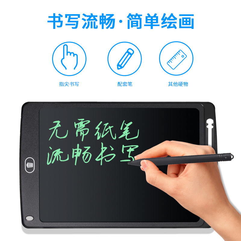 Tablet Menulis LCD 10 Inci untuk Kanak-kanak Papan Lukisan Doodle ...