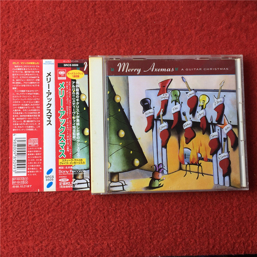 Merry Axemas A Guitar Christmas (Japan Edition ) qian | Shopee Malaysia