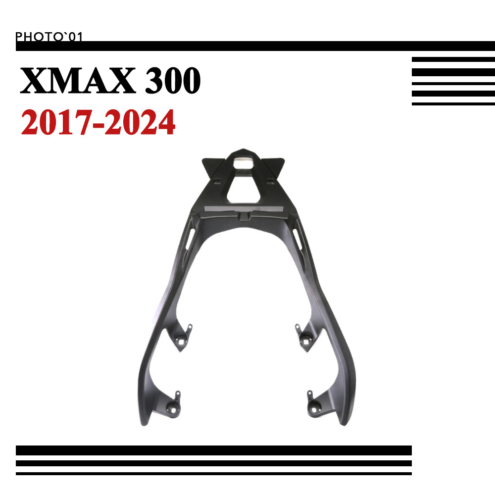 PSLER For Yamaha XMAX300 XMAX 300 Rack Rear Luggage Tail Rack Top Box ...