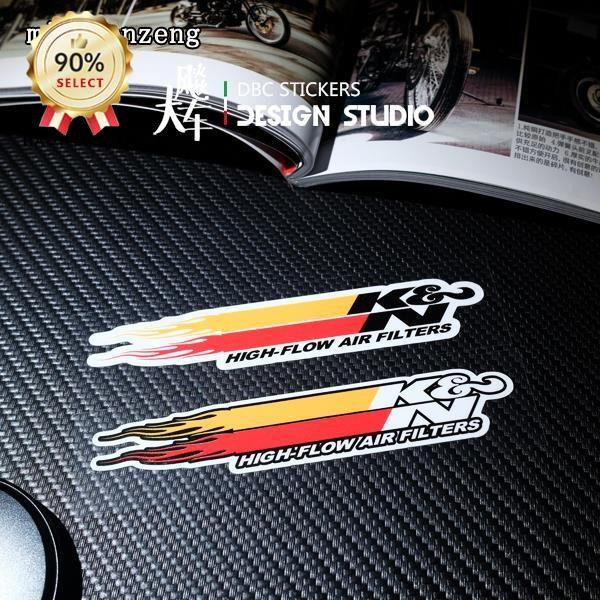 New Product Air Filter Filter Modified Sticker Motorcycle Sticker Car ...