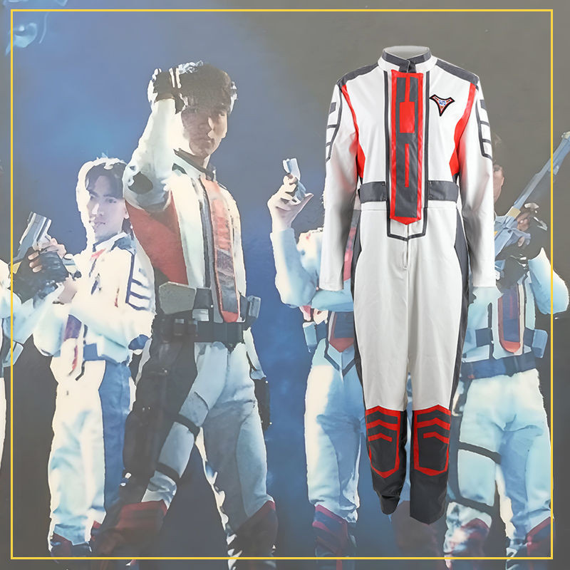 Diga Ultraman Victory Team cos Uniform Ultraman Big Ancient Team ...