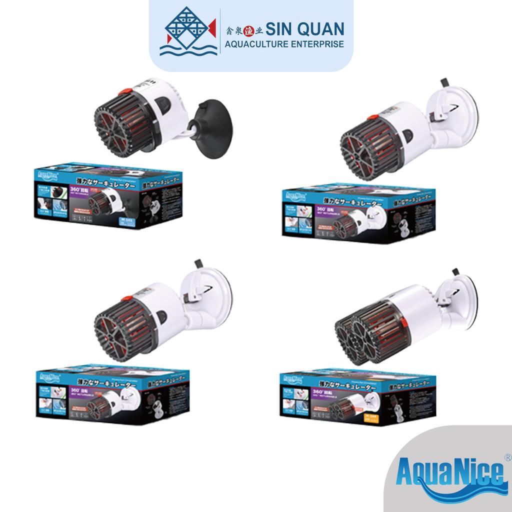 AquaNice Powerful Circulator Wave Maker Aquarium / M-101 / M-102 / M ...