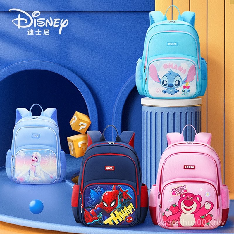 Beg galas Disney untuk Pelajar Sekolah Rendah Darjah 1-3 Lelaki dan ...