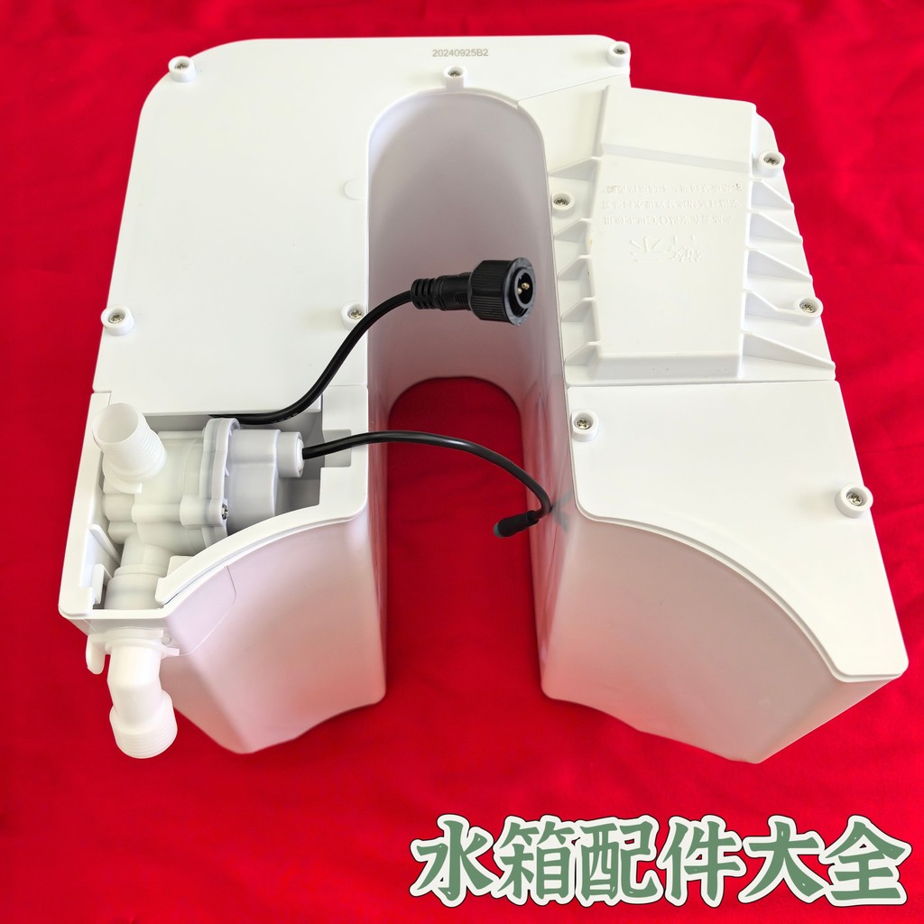 Aksesori Tangki Air Tandas Pintar Injap Masuk Pam Air Injap Pengalih ...