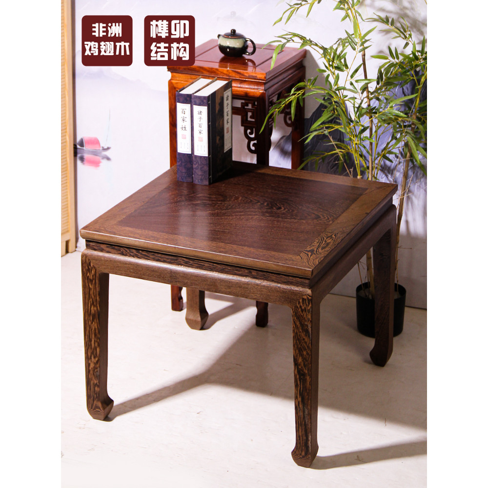 Meja persegi kecil wenge, kerusi meja makan persegi, meja empat arah ...