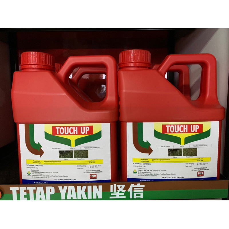 [ORIGINAL] 4L Touch Up 41% (Sama Grade Roundup Ecomax Ken Up Lebih Baik ...