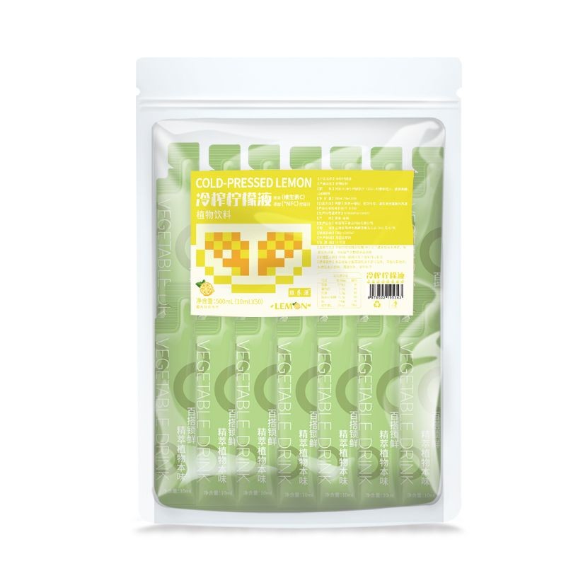 Cold pressed lemon juice 量贩装】冷榨柠檬液香水西梅柠檬汁冲饮浓缩果蔬汁原液柠檬水美白Mass ...