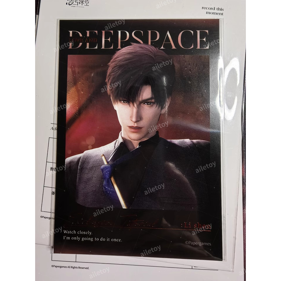 Official genuine Love and deepspace Zayne 5 inch photo card gift A7MA ...