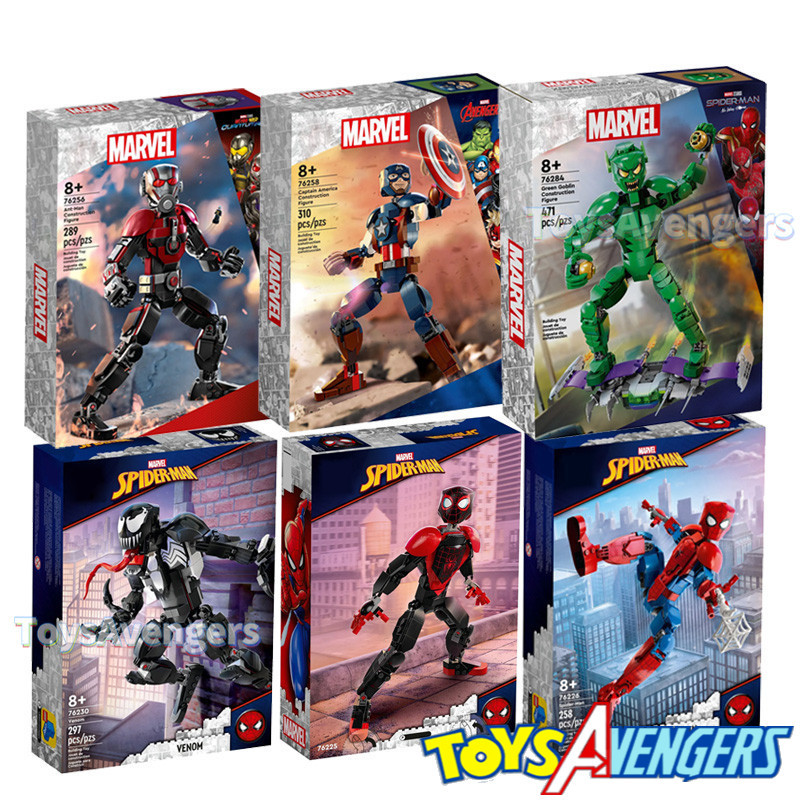 New DC 76296 New Captain America Construction Figure Buildable Action ...