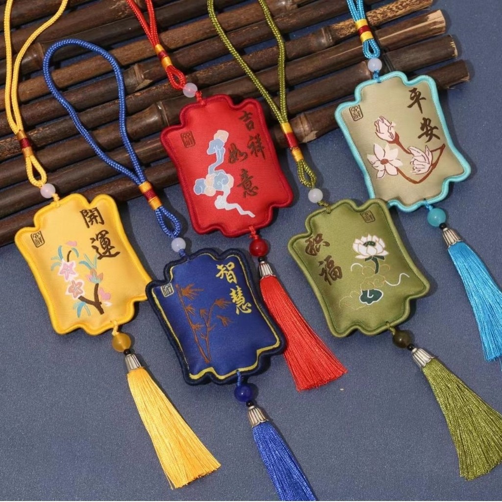 Antique High-End New Style Embroidered Finished Sachet Car Sachet ...