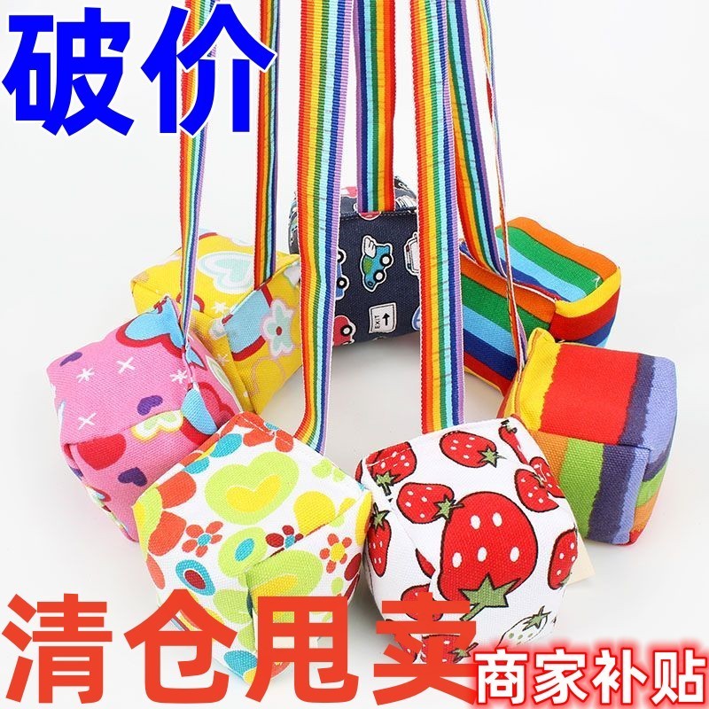 Today's Premium Product/Fast Delivery Kindergarten Sandbag with Rope ...