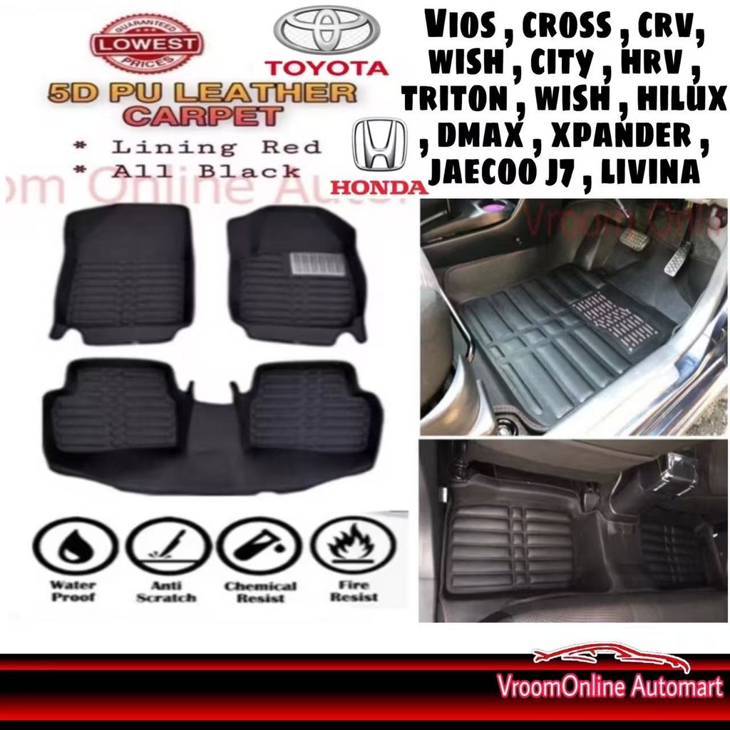 5D Floor Mat Carpet Karpet Kereta Vios/Cross/ JAECOO J7 /Yaris/HRV/City ...