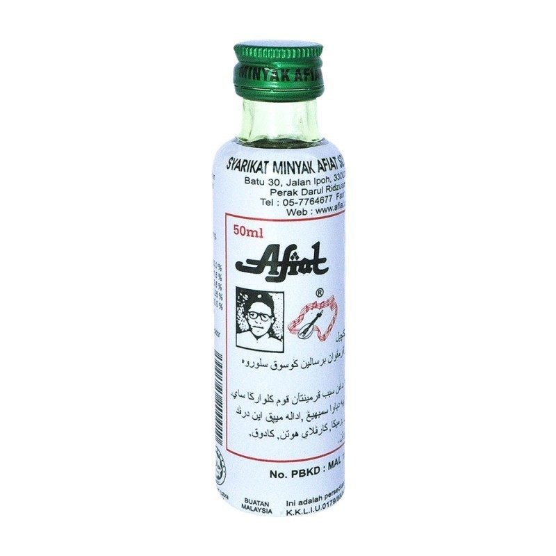 MINYAK AFIAT BOTOL BULAT 50ML (EXP:12/2025) | Shopee Malaysia
