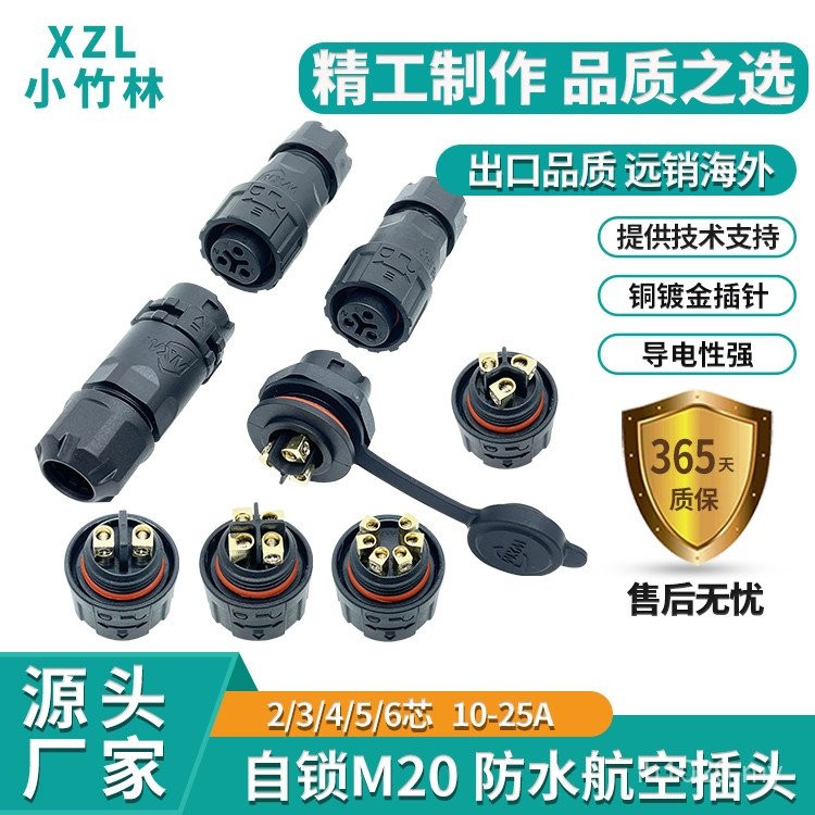 Male Female Connector Aviation Plug Equipment M20 Panel Type Automatic ...