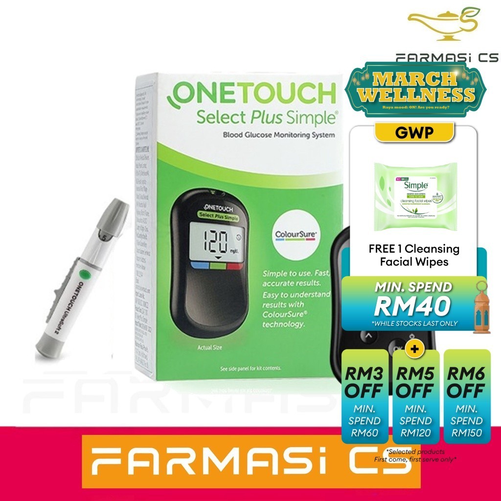 ONETOUCH Select Plus Simple Blood Glucose Meter + Lancing Pen + 10 ...