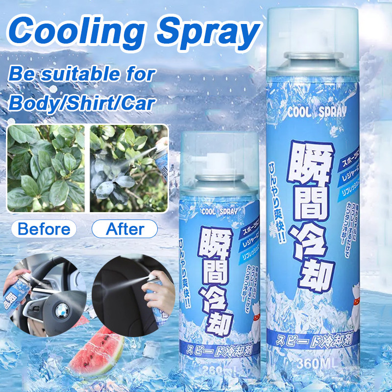 260/360ml Cooling Spray Body Rapid Cooling Summer Outdoor Car Instant ...