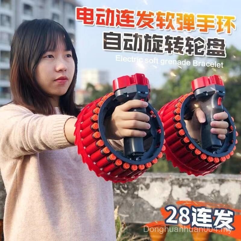 Electric Soft Bullet Gun Rechargeable Burst Bullet Pistol Educational ...