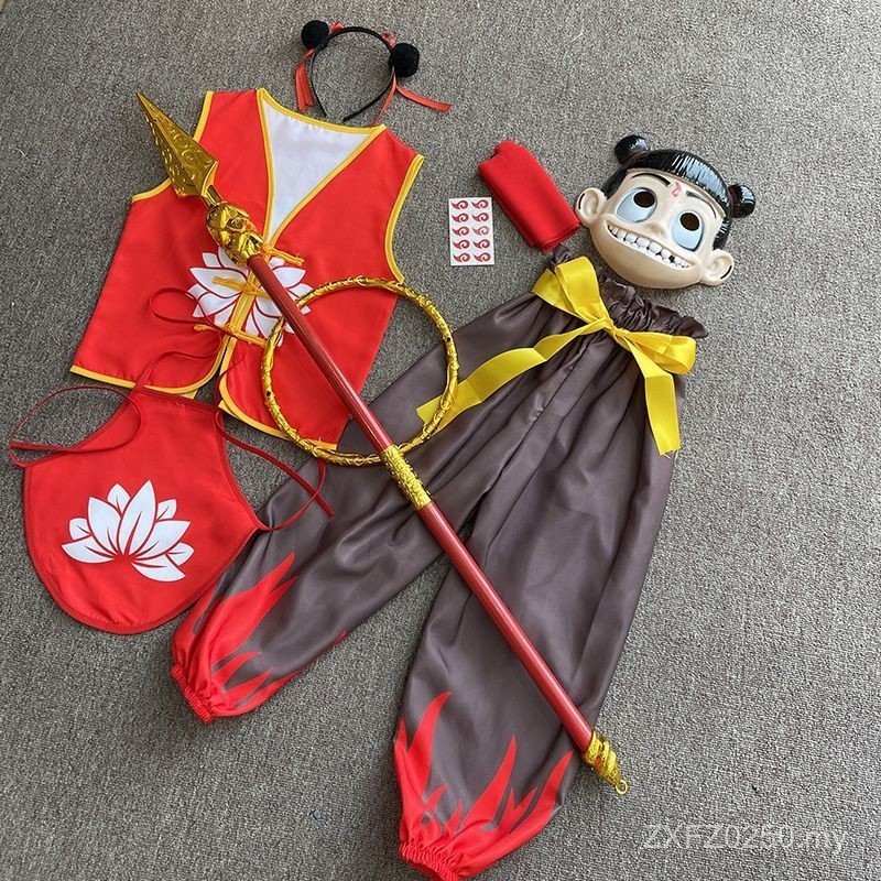 Costume cos Full Set Nezha Male Female Halloween Demon Six One Drop ...