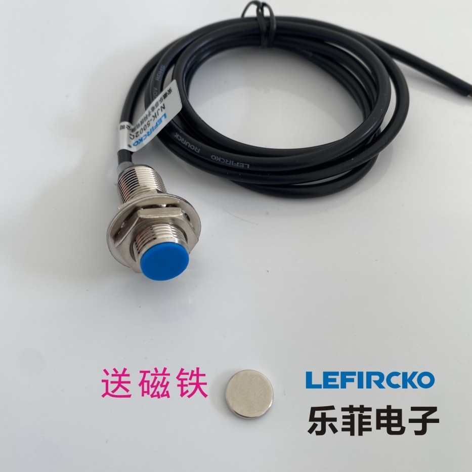 M12 Hall Switch NJK-5002C Magnetic Switch Hall Proximity Switch NJK ...