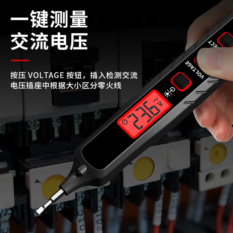 Electric Test Pen Inductive Electrician Multi-Function Digital Display ...