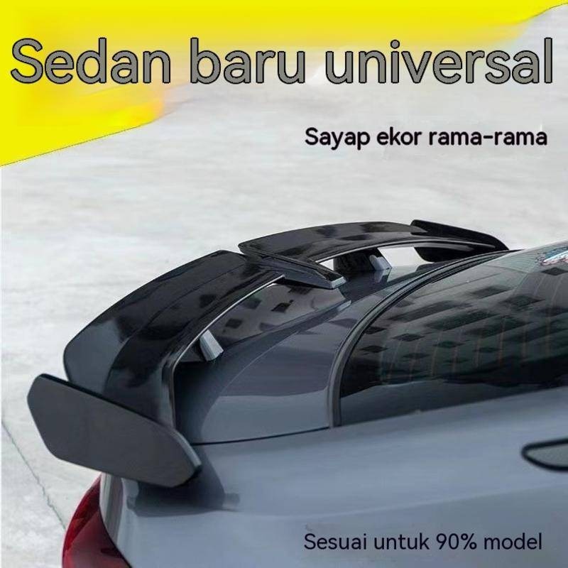 Pengeluaran panas, sayap belakang umum mobil tanpa lubang, sayap ...