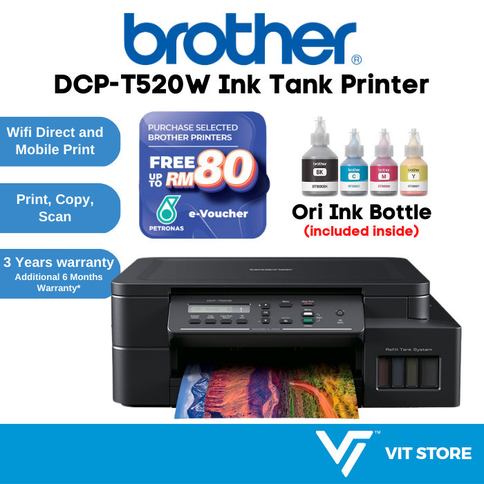 Brother T420W T520W Wireless 3-in-1 Inkjet Refill Color Ink Tank ...
