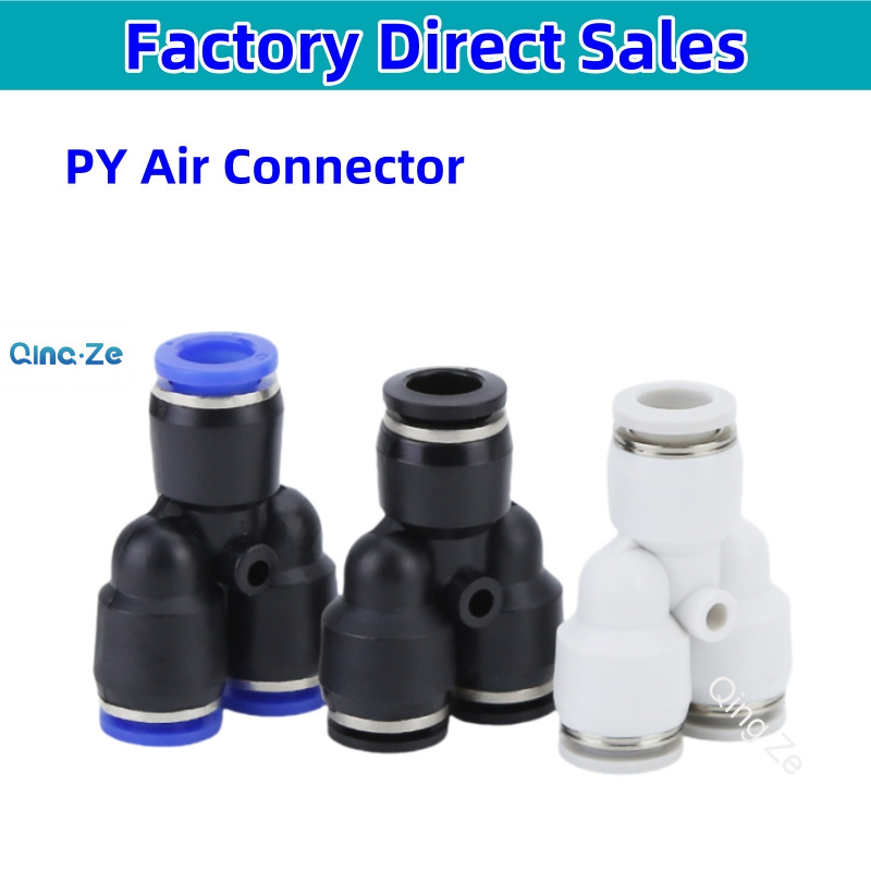 PY air connector 4mm 6mm 8mm 10mm 12mm 14mm 16mm Y Shape Air Pneumatic Fittings Plastic ...