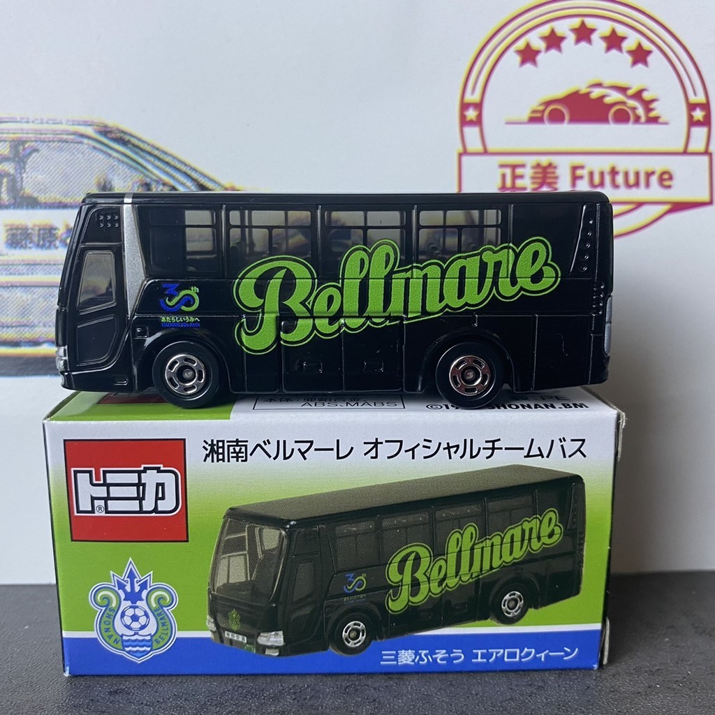 Collection Ready Stock Japanese Version tomica tomica Car Model ...