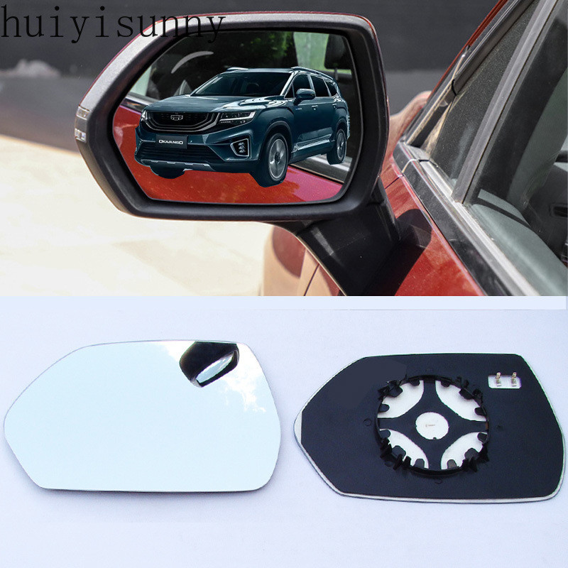 HYS Geely Okavango Rearview Mirror Glass 2020 2021 2022 Heated Side ...