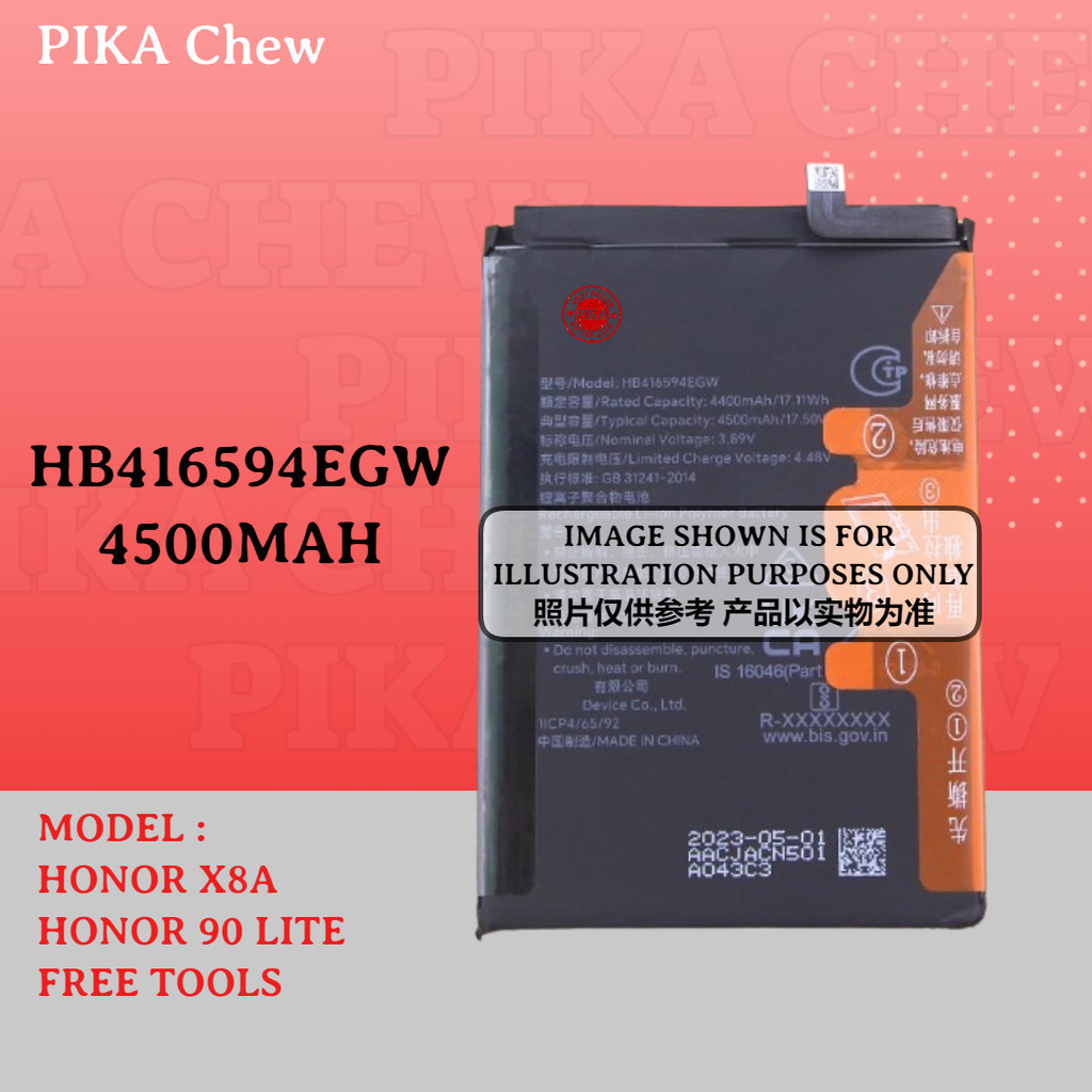 PIKA Compatible with HB416594EGW Battery Bateri HONOR X8A / HONOR 90 ...