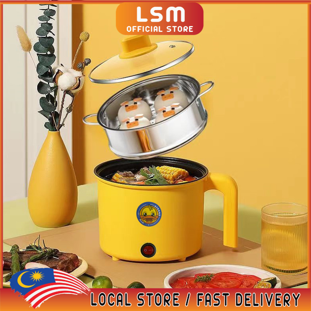 LSM Multi Cooker Steamboat Pot Non Stick Cooker Rice Steamer Frying Pan ...