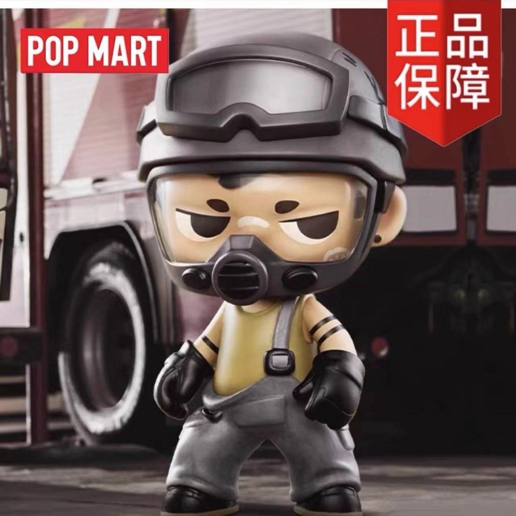 Kubo Walk of Life Series official Genuine POPMART Figure official ...