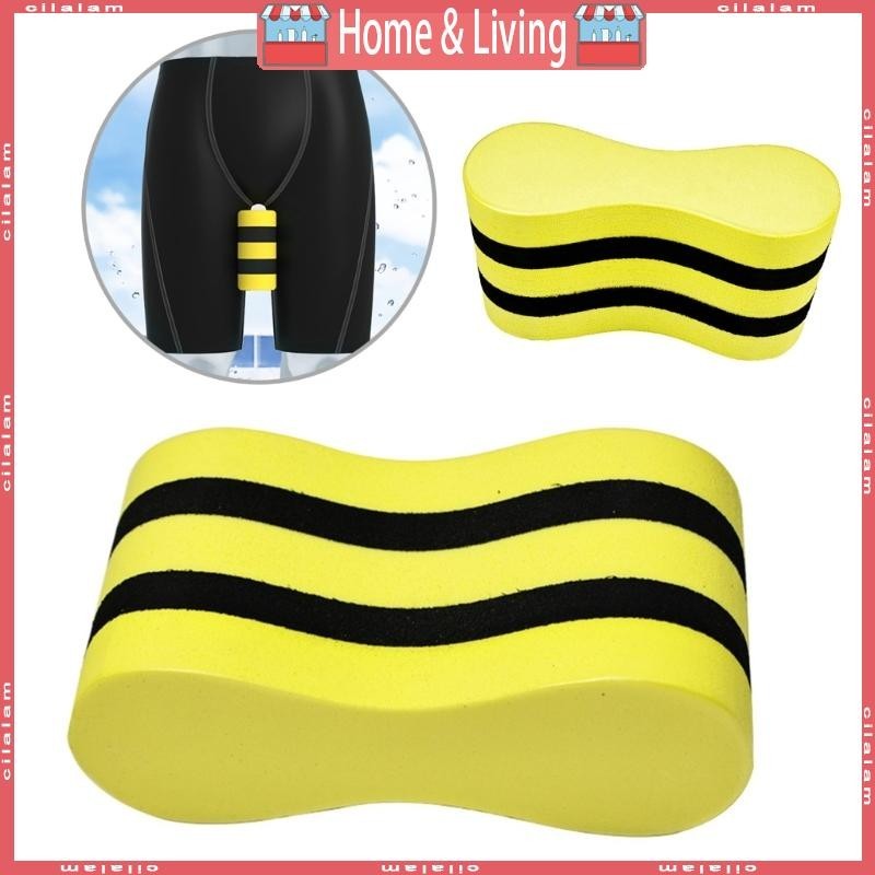 ci Swimming Pool Practice Training Foam Buoy Float Kickboard Pool Water ...