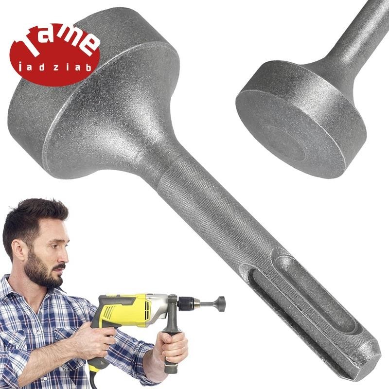 SDS Plus Ground Rod Driver, Heavy Duty Steel Drill Bit Driver, Rotary ...