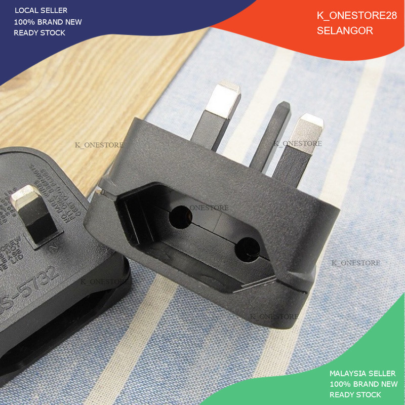🔥Ready Stock🔥Euro 2 Pin Plug To UK 3 Pin Plug Adapter With Fuse - 5 Amp ...