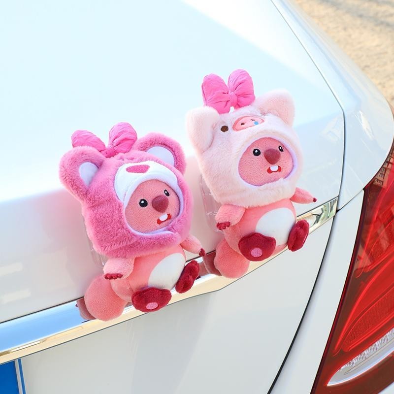 Tail Pendant Cute Influencer Ruby Doll Ladies Car Trunk Doll Motorcycle ...