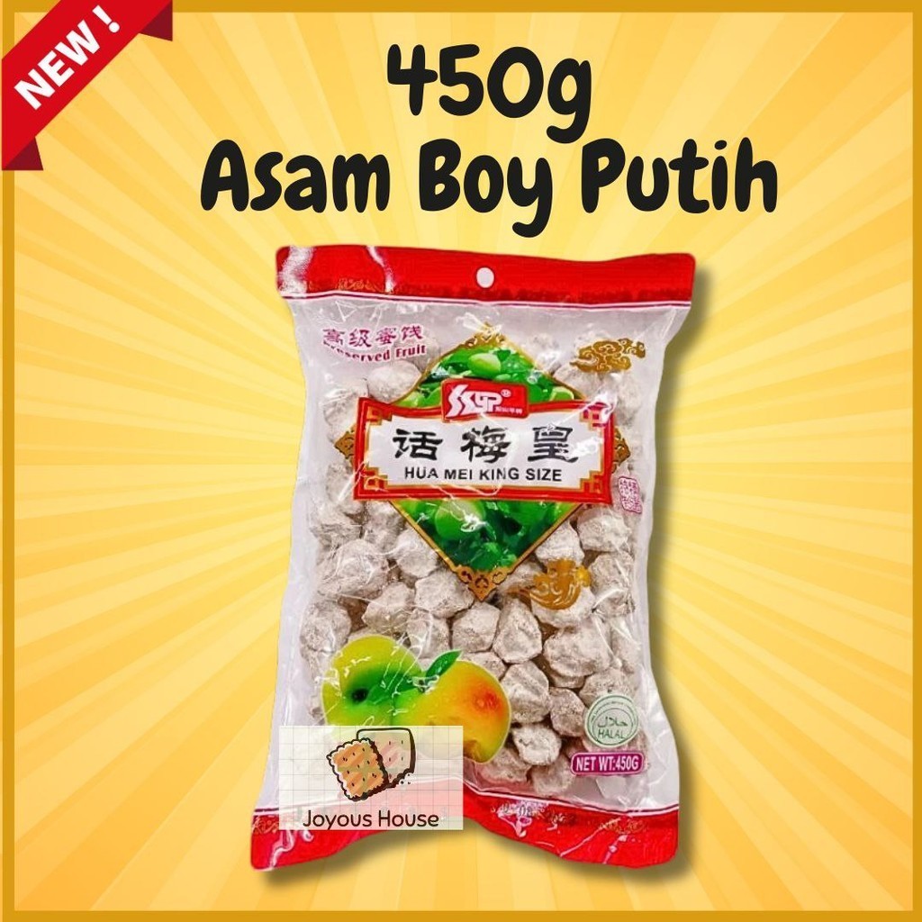 450g SSYP Asam Boy Putih / Bai Hua Mei / Asam Boi Putih / Asam Siam ...