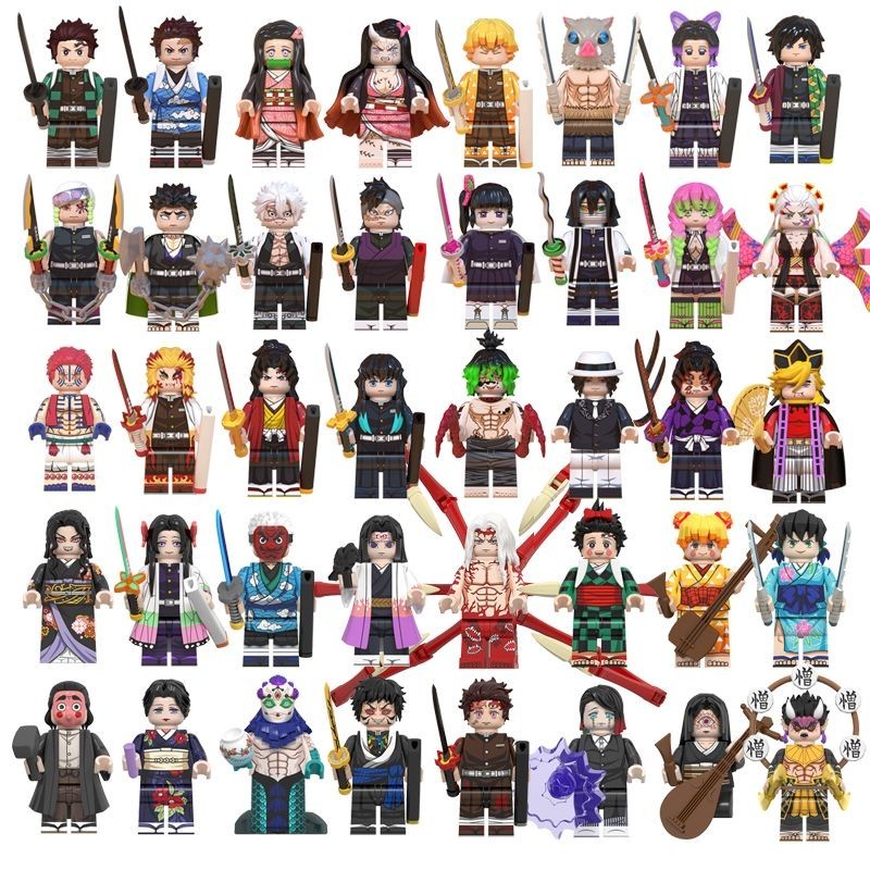 Compatible with Lego Demon Slayer Minifigure Third Party Doll Japanese ...