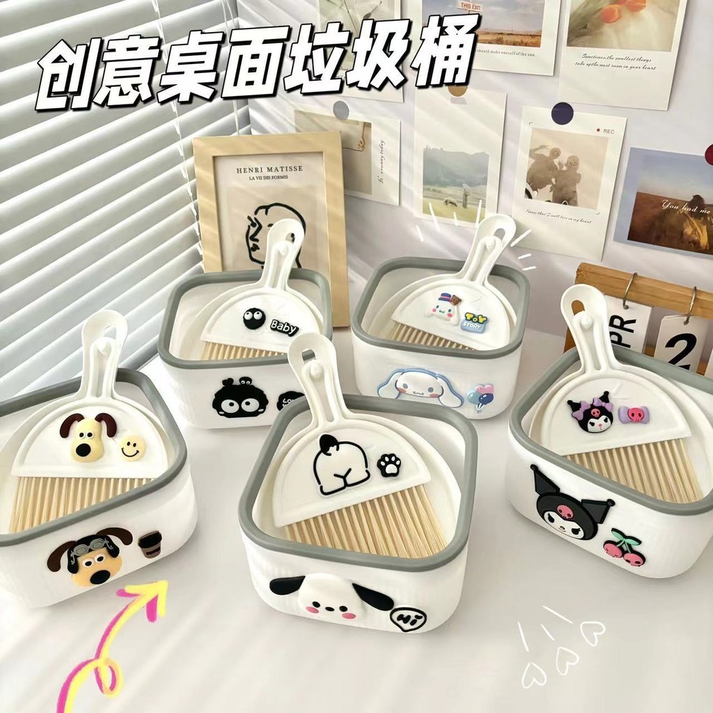 Creative Cartoon Desktop Trash Can Cute Table Trash Storage Box Mini ...