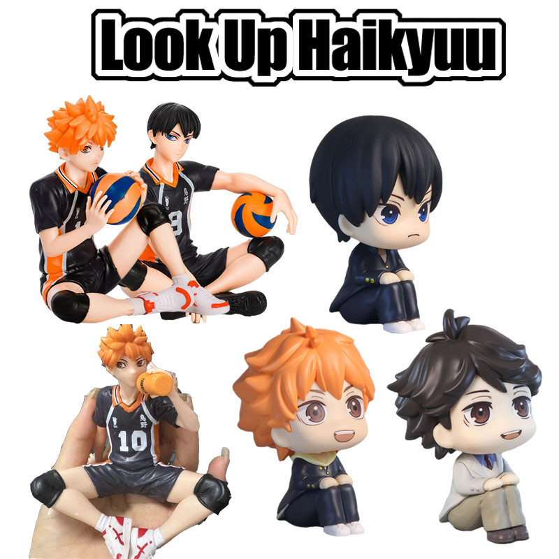 Haikyuu Sitting Kageyama Oikawa Hinata Shoyo Action Figure Look Up ...