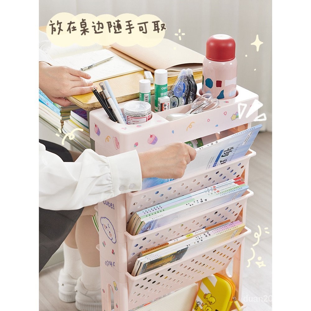 Movable Book Storage Box Desk Packing Book Classroom Bookshelf Student ...