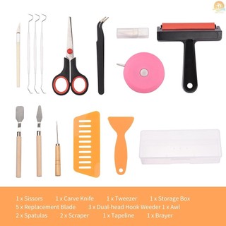 19pcs Craft Vinyl Weeding Tools Set with Brayer Tweezer Silhouettes ...