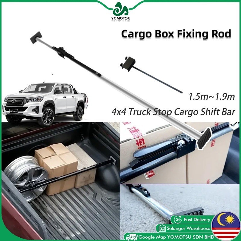 1.5-1.9M Adjustable Ratcheting Cargo Bar 4x4 Truck Bed Pickup Rails ...