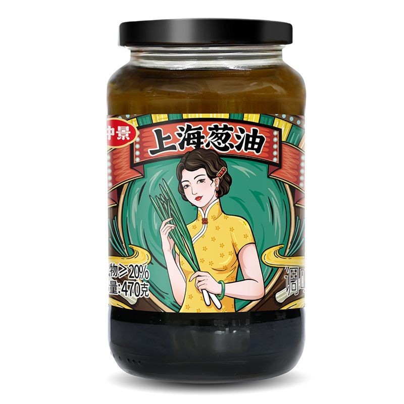 Zhongjing Shanghai Scallion Oil 470g Scallion Oil Noodle Sau仲景上海葱油470g葱 ...