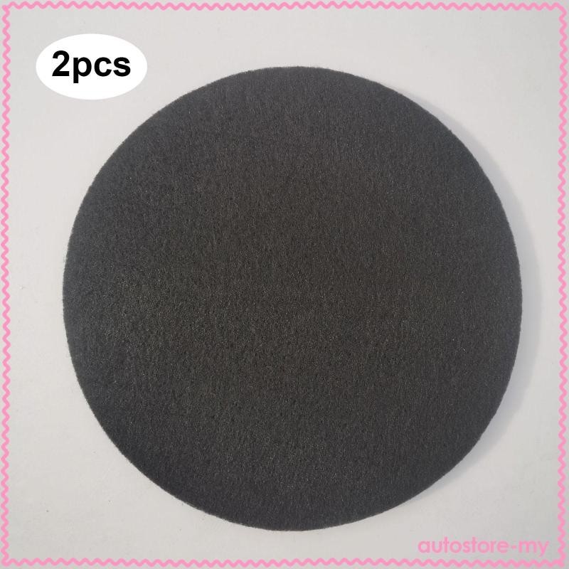 [AutostoreMY] 38cm Oil Drain Pad No Splatter Pad Lightweight Car ...