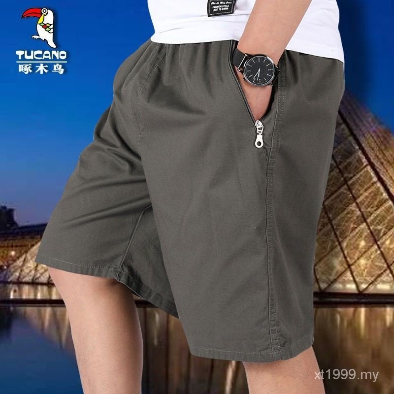 Men's Shorts Summer Thin Style Trendy Pure Cotton Middle Pants Five ...