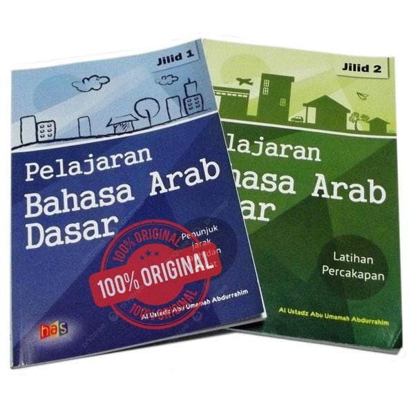 Basic Arabic Language Lesson Package Book, Wisdom Publisher for Pious ...