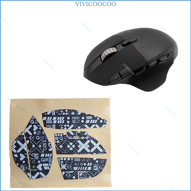 VIVI Mouse Grip Tape Side Sticker for G604 Non slip and Sweat resistant ...