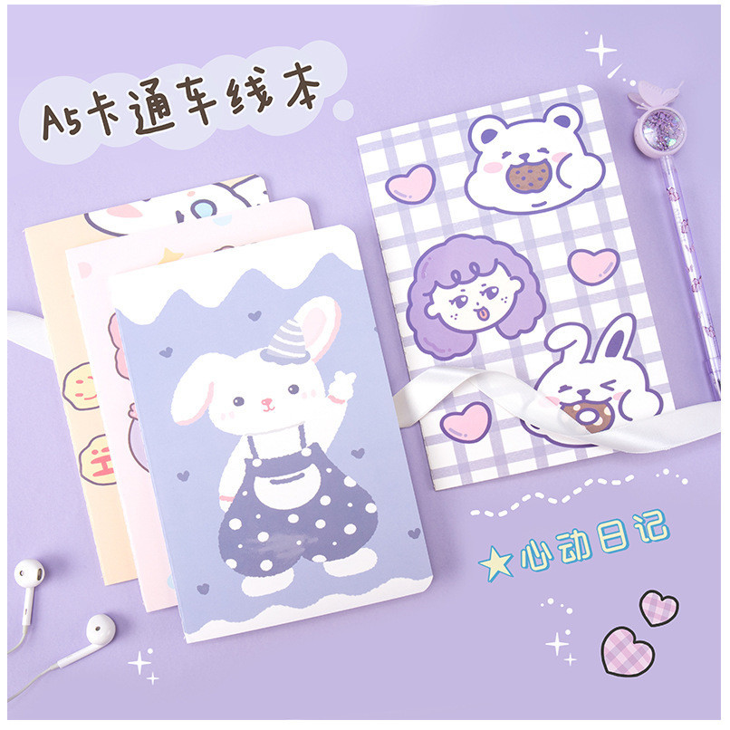 Hanji Ximi Moka Cartoon Cute A5 Car Line Book Creative Primary School ...