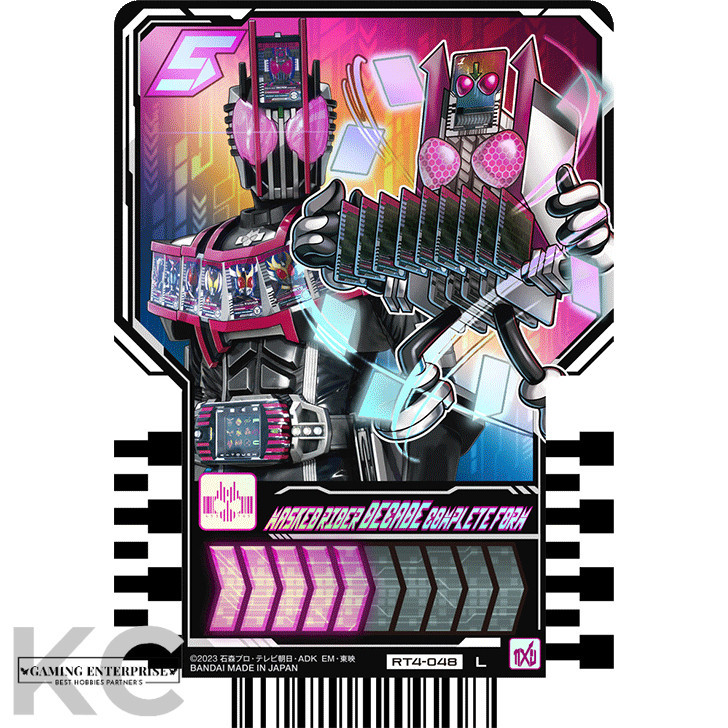 Bandai Kamen Rider Gotchard DX Ride Chemy Trading Card RT4-048 Kamen ...